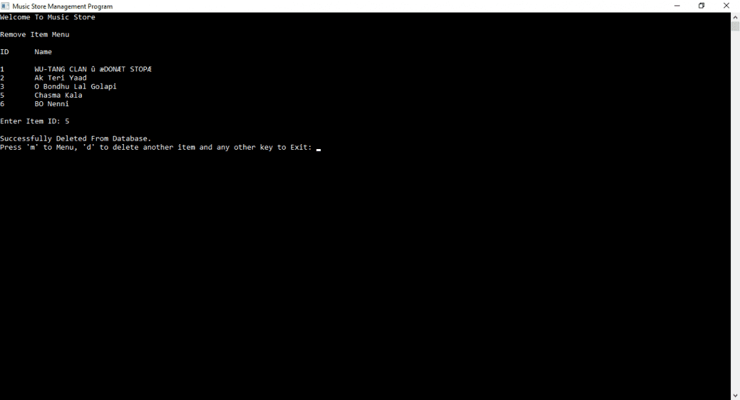 Music Store Management System/Project C++ Program With MySQL Database ...